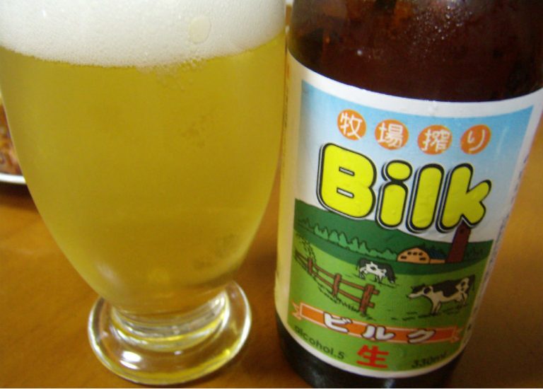 9 Weird Drinks From Around the World