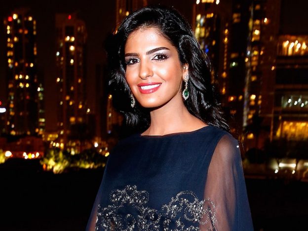 ≡ 15 Most Beautiful Royal Women in the World Brain Berries